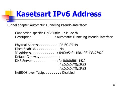 Kasetsart Ipv6 รศดร อนันต์ ผลเพิ่ม Asso Prof Anan Phonphoem Phd
