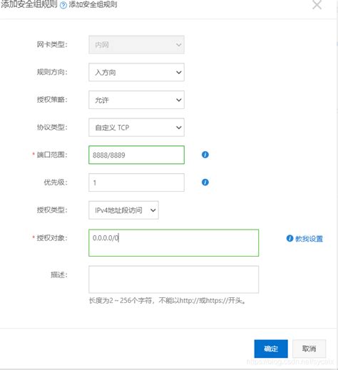在服务器上搭建jupyter notebook实现远程连接 jupyter ipython 7 12 0 python 3 7 6 csdn博客