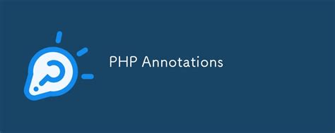 Php 註釋 Php教程 Php中文網