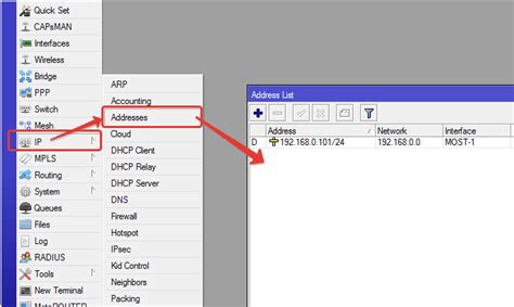 Расскажем задать Ip адрес Mikrotik