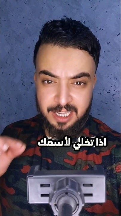 مهنداحمد Youtube