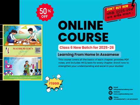 Seba Class 7 Maths Chapter 4 Simple Equations Solutions Scert Assam