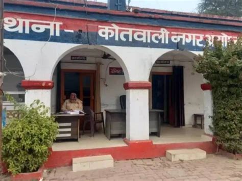 Bike Rider Dies Due To Collision With Truck In Ayodhya अयोध्या में