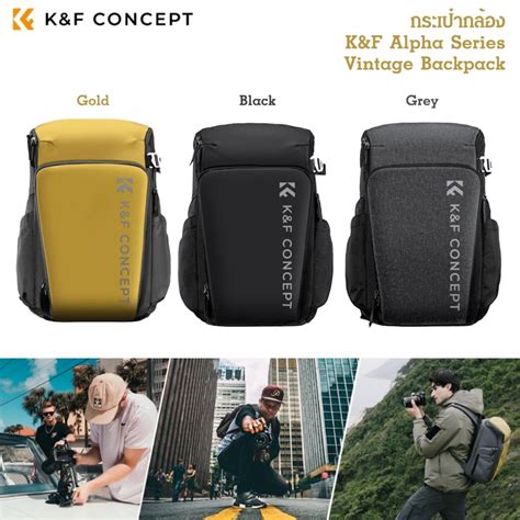 K F Concept Alpha Backpack Air 25L KF13 128 Photography Backpack