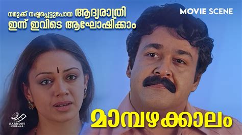 നമകക നഷടപപടടപയ ആദയരതര ഇനന ഇവട ആഘഷകക