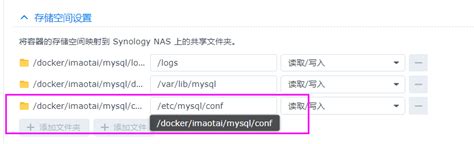 请在这个频道发布自己的部署成功经历 · Oddfar Campus Imaotai · Discussion 45 · Github
