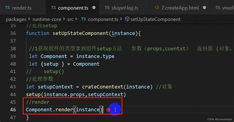 【学习笔记】vue3源码解析：第五部分 实现渲染（3）vue Render Setup 渲染 Csdn博客