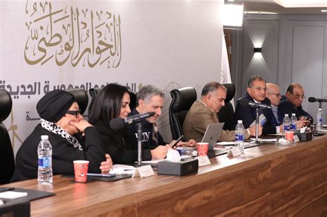 الحوار المصري الحركة المدنية تنتظر الاستجابة لمطالبها