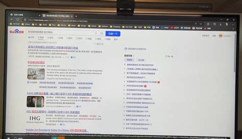 3 教育视频 免费在线观看 爱奇艺