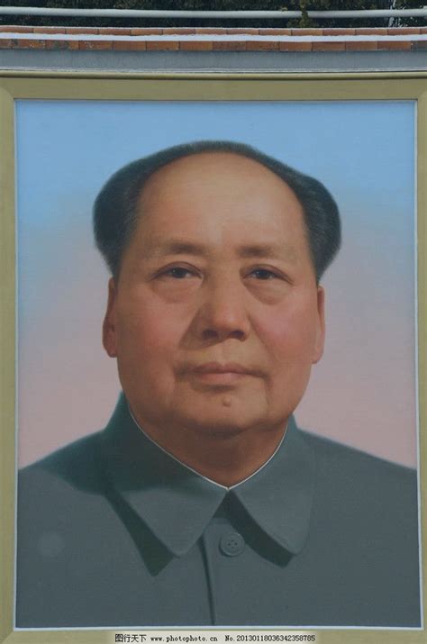 天安门毛泽东像图片易拉宝展板展架 图行天下素材网