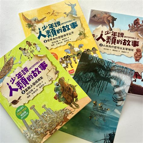 從小天下看大未來 【美國總統川普宣布對台灣與多國加徵關稅，全球震盪不安📉】 為什麼一則政治聲明就能牽動世界經濟影響你我的生活？ 🌍