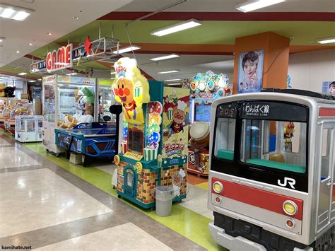 オモローランドイーザ ゲームセンターかみはて