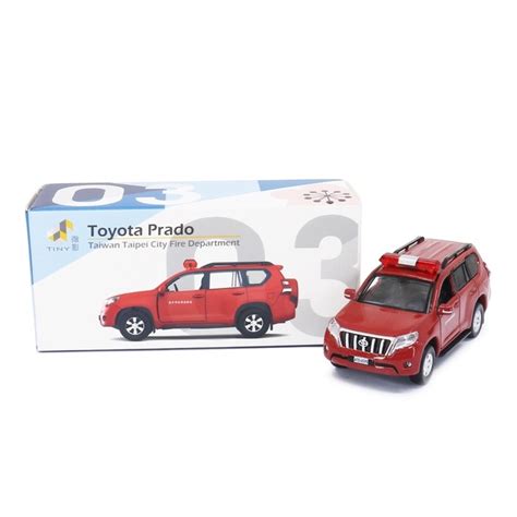 玩三工作室 Tiny 微影 台灣 Tw03 合金模型車 豐田toyota Prado 臺北市政府消防局 蝦皮購物