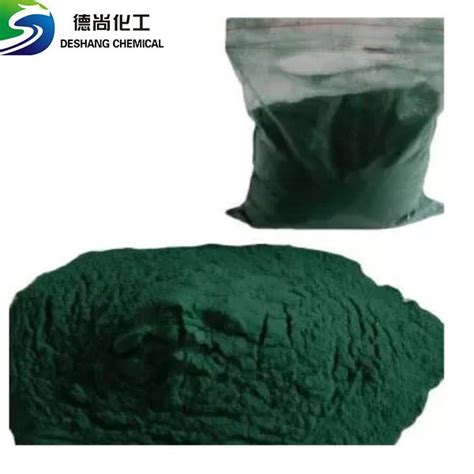 Chromic Sulfate（cas：10101 53 8） Shandong Deshang Chemical Co Ltd