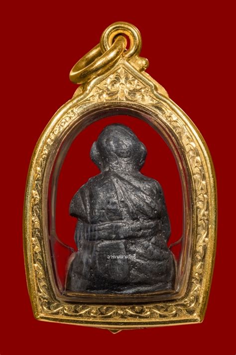 รูปหล่อโบราณหลวงปู่สุข วัดโพธิ์ทรายทอง เนื้อตะกั่ว ปี 2513 สภาพสวยพร้อมเลี่ยมทองลงยา อาร์ทตลาด