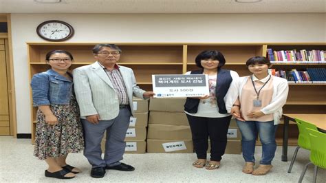 용인시도서관 `북어게인` 10000여권 도서 지원 경인매일 세력에 타협하지 않는 신문