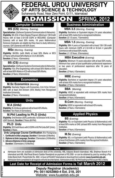 Fuuast Magazine Fuuast Islamabad Admissions