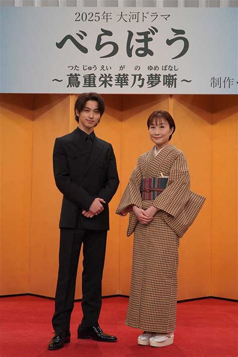 横浜流星、2025年大河『べらぼう～蔦重栄華乃夢噺～』主演に決定「光栄に思います」 Nhkドラマ初出演 Encount