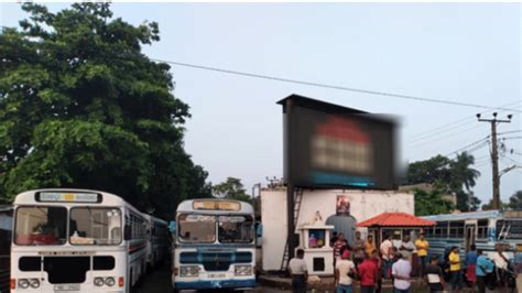 කැස්බෑව පිටකොටුව බස් වර්ජනයක්