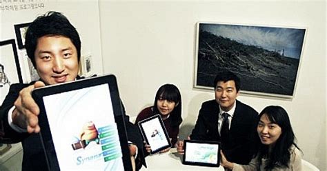 안국약품 태블릿pc 활용한 학술마케팅 강화