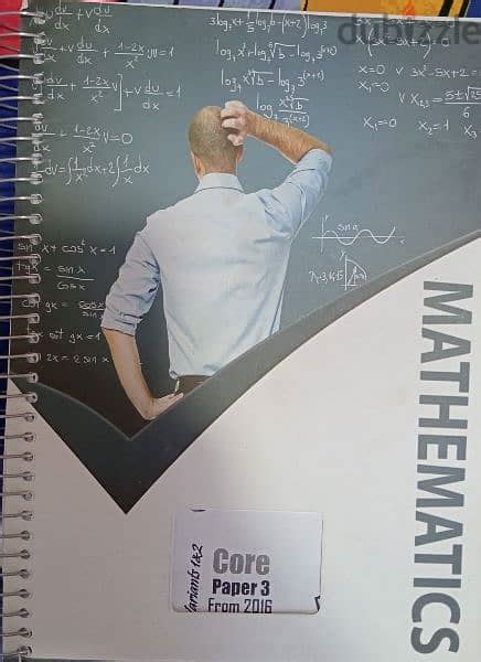 Math Past Paper Year 9 Igsce Core With The Markscheme دروس تعليم 201621739