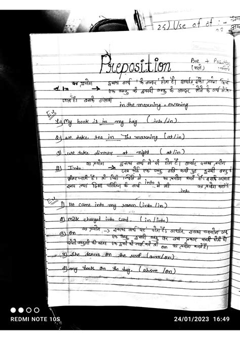 Solution Class Grammer Preposition Full Course Studypool