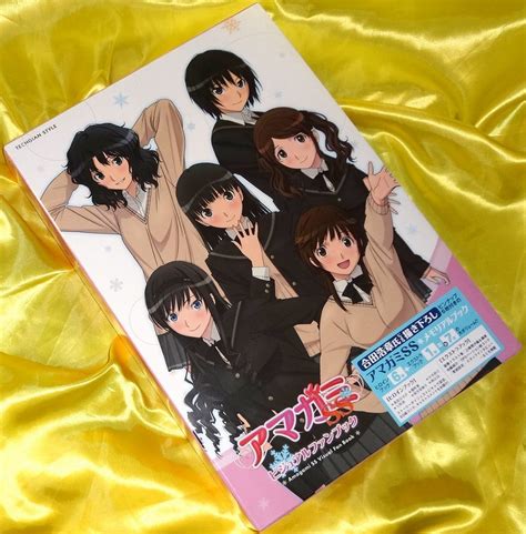 Yahooオークション 【未開封】アマガミss ビジュアルファンブック