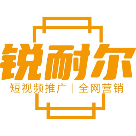 Tiktok运营推广怎么做 知乎