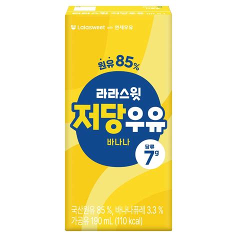 라라스윗 저당우유바나나 배민 장보기∙쇼핑