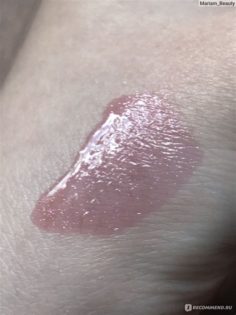 Тинт для губ BEAUTY BOMB Bloody lip tint Vampira - «Действительно ...