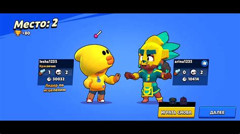 играю с другом - YouTube