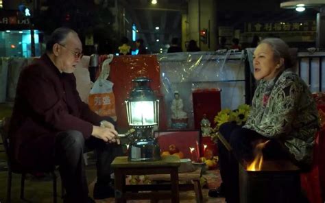 驚蟄打小人2025 即睇打小人口訣一文睇清驚蟄打小人6大習俗 禁忌 GirlsMood 女生感覺