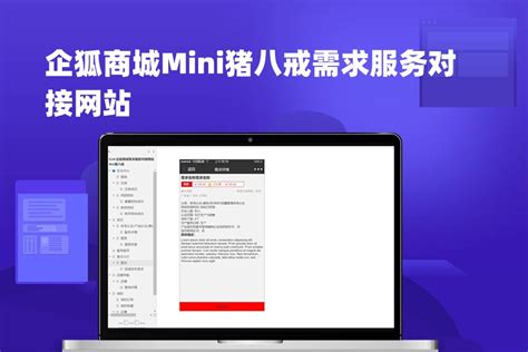 Axure怎么设置中文axure中文设置教程axurehub产品原型资源站