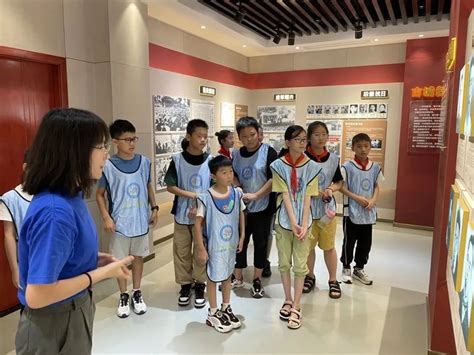 “少年儿童心向党 关爱守护伴成长”首场暑期公益研学活动精彩来袭！澎湃号·政务澎湃新闻 The Paper