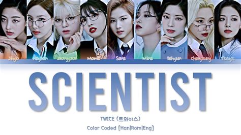 Scientist TWICE 트와이스 COLOR CODED YouTube