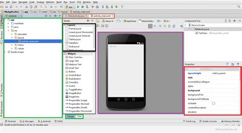 Уроки Java Android Java и Android Textview