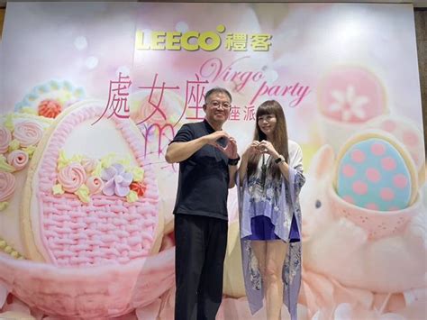 礼客「秋季购物节」祭优惠 丰富主题活动吸引壮世代目光 生活 中时