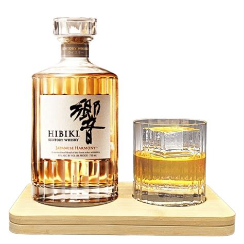 Personalised Hibiki Japanese Whisky Hamper Tasting Set Includes