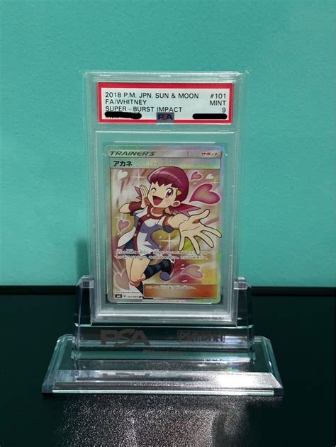 Pokemon Japanese Super Burst Impact Sm8 Whitney Full Art Trainer Fa Psa