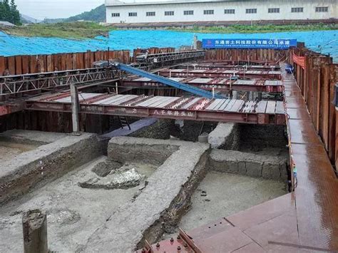 浙江寧波發現距今8000多年遺址 比河姆渡還早千年 每日頭條
