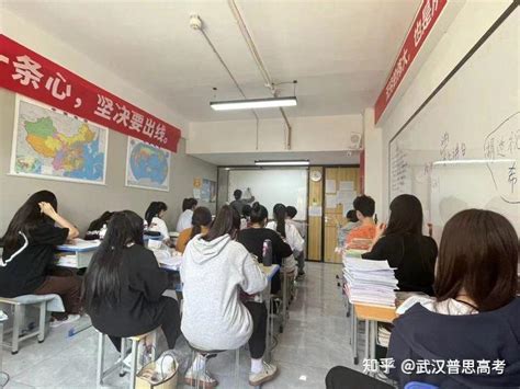 武汉艺术生文化课好补吗？文化课高三冲刺辅导机构效果如何？ 知乎