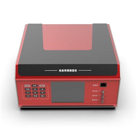 Plant Photosynthesis Measuring Analyzer Machine High Accuracy Photosynthesis Detector And