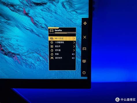 2k 180hz高刷，通吃amd Nvidia显卡——华硕小金刚tuf Gaming Vg27aql3a，千元预算质价比优选 显示器 什么值得买