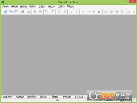 visualfreebasic 中文百科全書