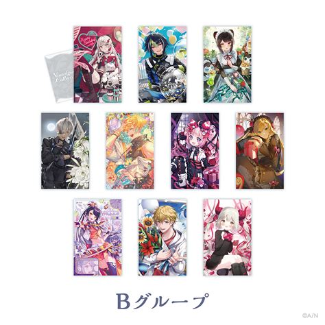 【にじさんじ ノスタルジアコレクション】ランダムコレクションカード Bグループ｜にじさんじオフィシャルストア