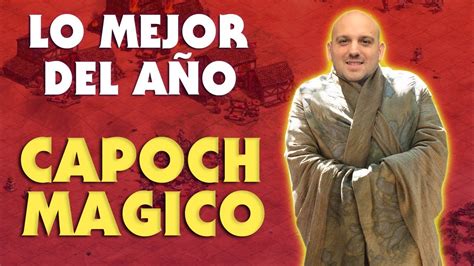 Lomejordela O Capoch V Accm Collection Cup Youtube