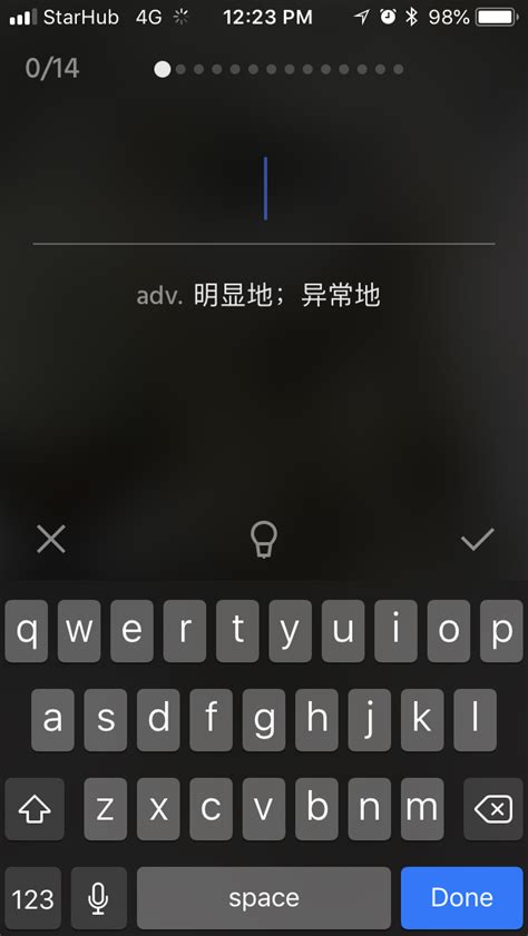 Ios How To Choose The System Keyboard As The Only Type Of Input