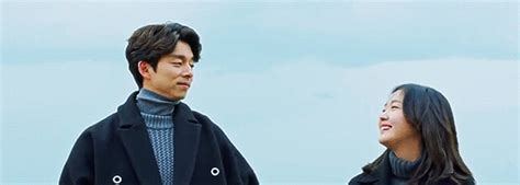 Kim Go Eun Gong Yoo  Wiffle
