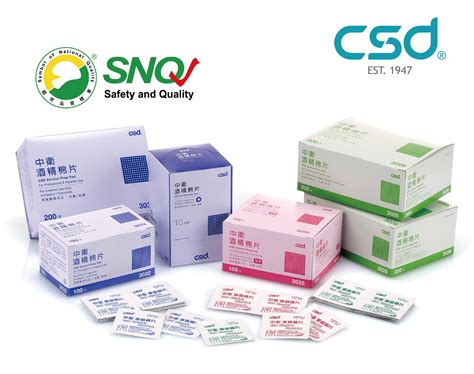 Snq國家品質標章 生策會權威團隊為全民健康把關，嚴謹審視保健產品與醫事服務焦點話題