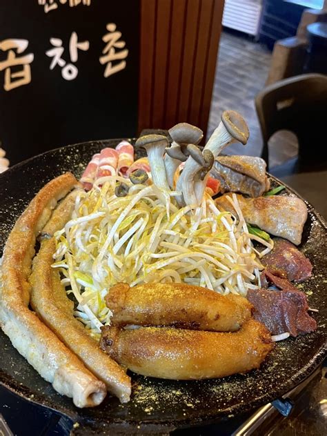 광주 광산구 우산동 광주 곱창 맛집 곱창촌 우산점 네이버 블로그